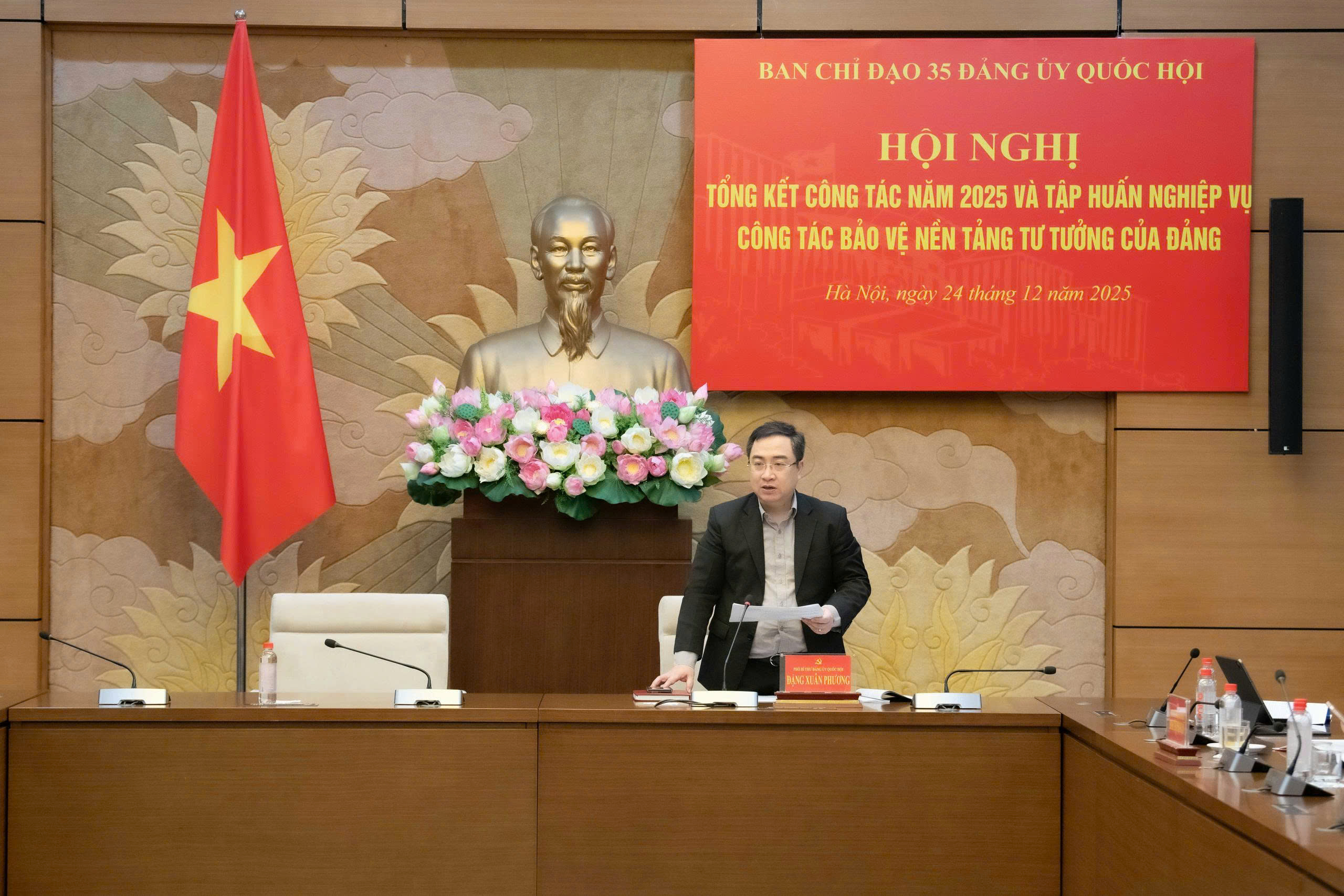 Hội nghị Tổng kết công tác năm 2025 và tập huấn nghiệp vụ công tác bảo ...